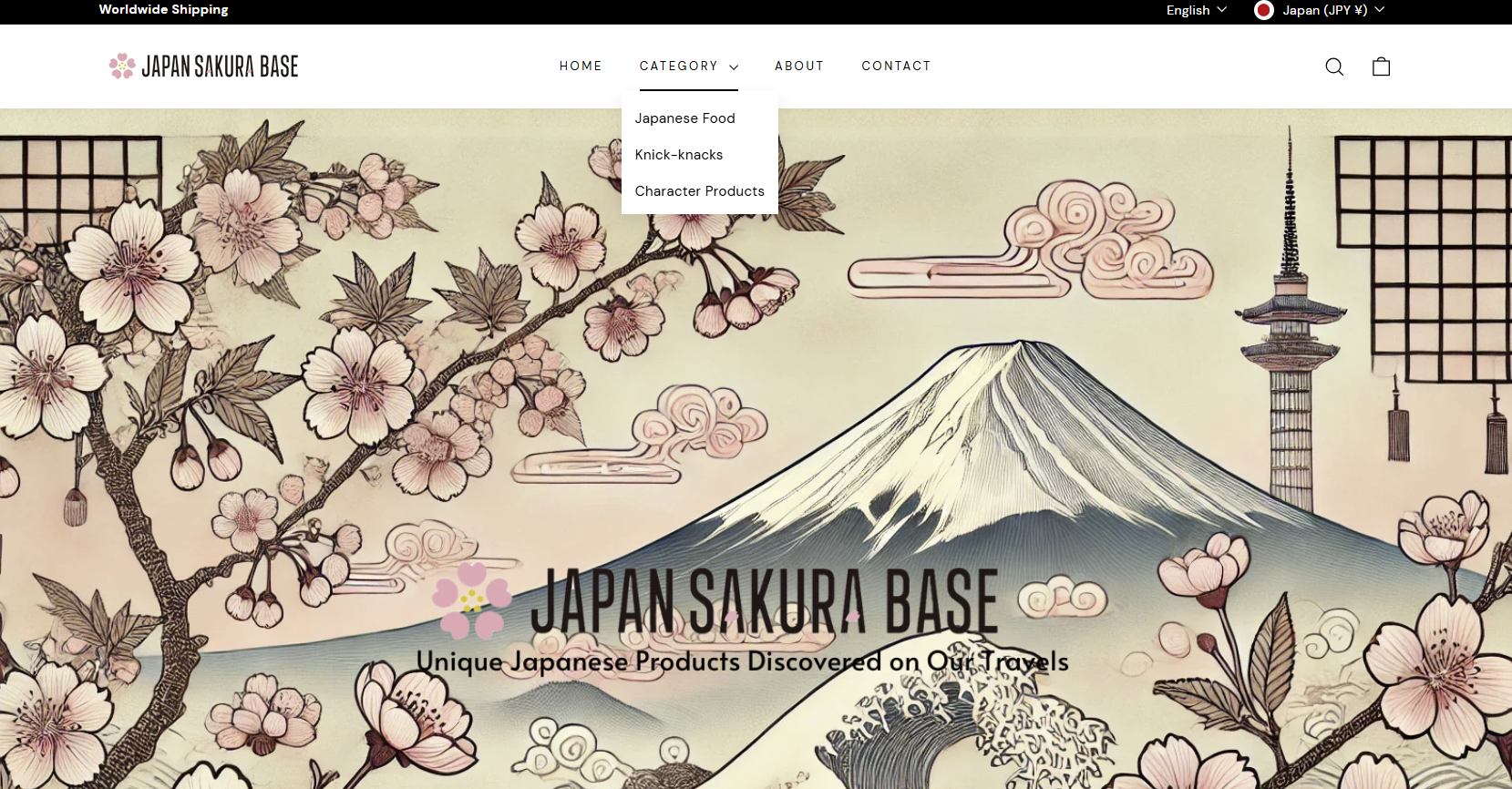 世界70ヵ国へ向けて 越境ECサイト「JAPAN SAKURA BASE」を開設 | エスビージャパン株式会社